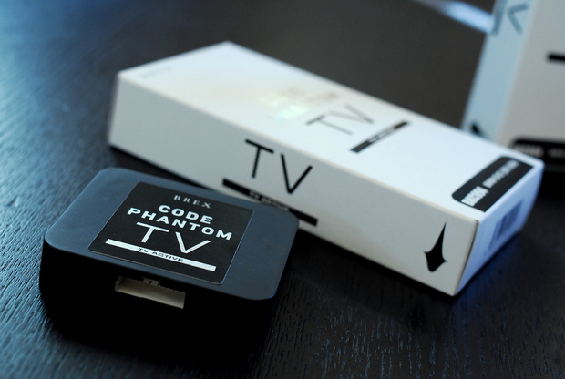 CODE PHANTOM TV登場♪ - 神戸店遠藤ブログ！BMW専門店Studie（スタディ）では、BMW全てのシリーズのカスタマイズ、ドレスアップ、車検、点検、オイル交換、タイヤ交換 ...